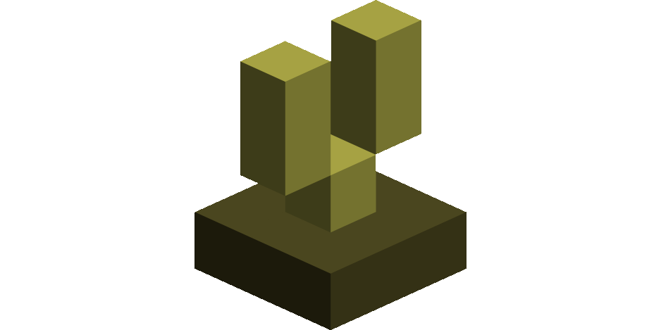 The Sandbox - Yellow Gizmo - Mini