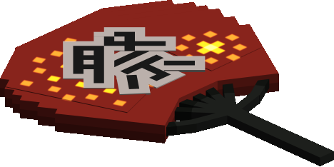 The Sandbox - MATSURI - Paper fan - Japanese CF Folklore