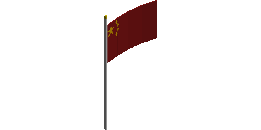 The Sandbox - Chinese flag