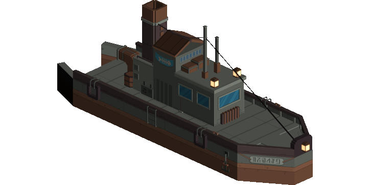 The Sandbox - Modern Boat