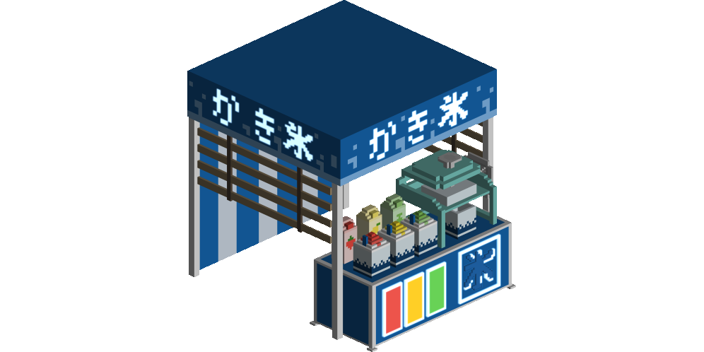 The Sandbox - Shaved ice Stall