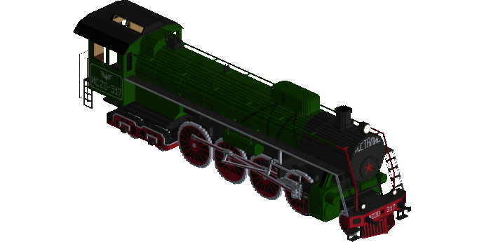 The Sandbox - Locomotive IS-20-317