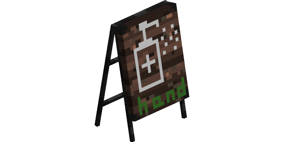 The Sandbox - Disinfectant Sign
