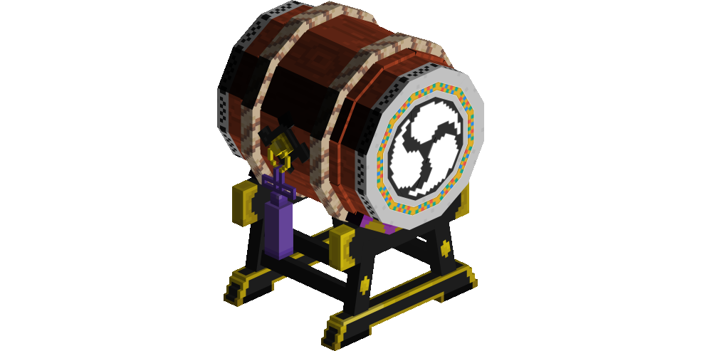 The Sandbox - A large Japanese Drum